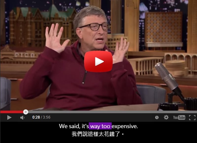 「還差得遠了」的英文要怎麼說？十句超實用口語用法｜女人迷 Womany