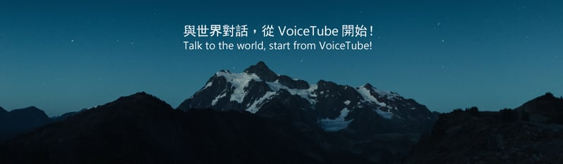 四個改變人生的 TED 演說：如果你不敢犯錯，你永遠無法超越自己｜女人迷 Womany