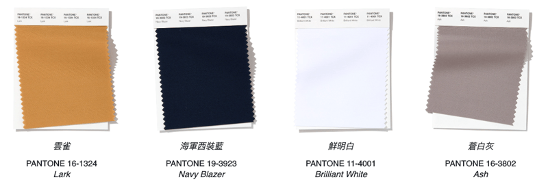pantone 3743